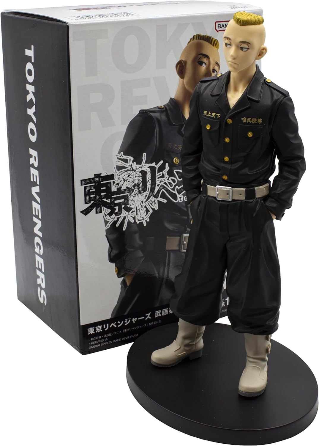 Figura Yasuhiro Muto Tokyo Revengers 18 cms